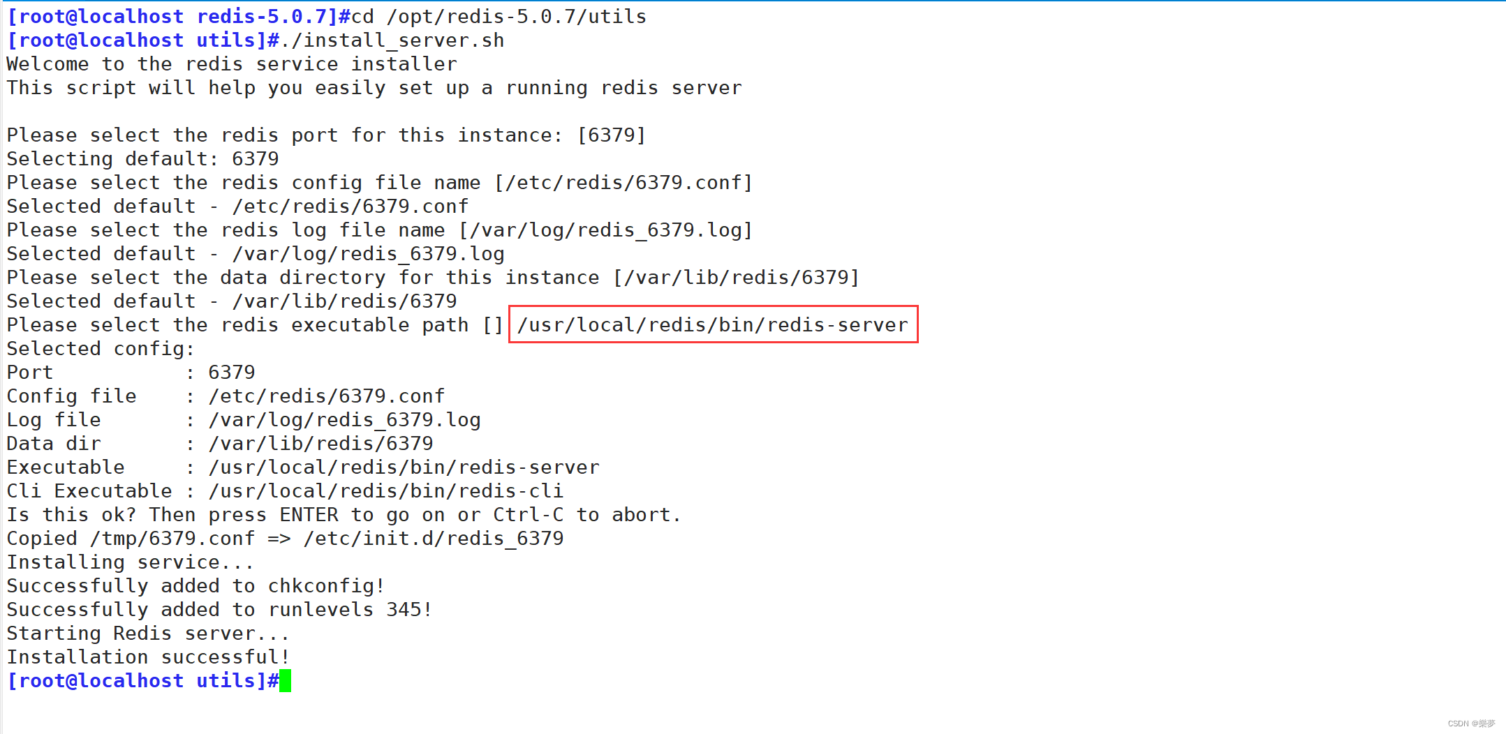 NoSQL Redis配置与优化-CSDN博客