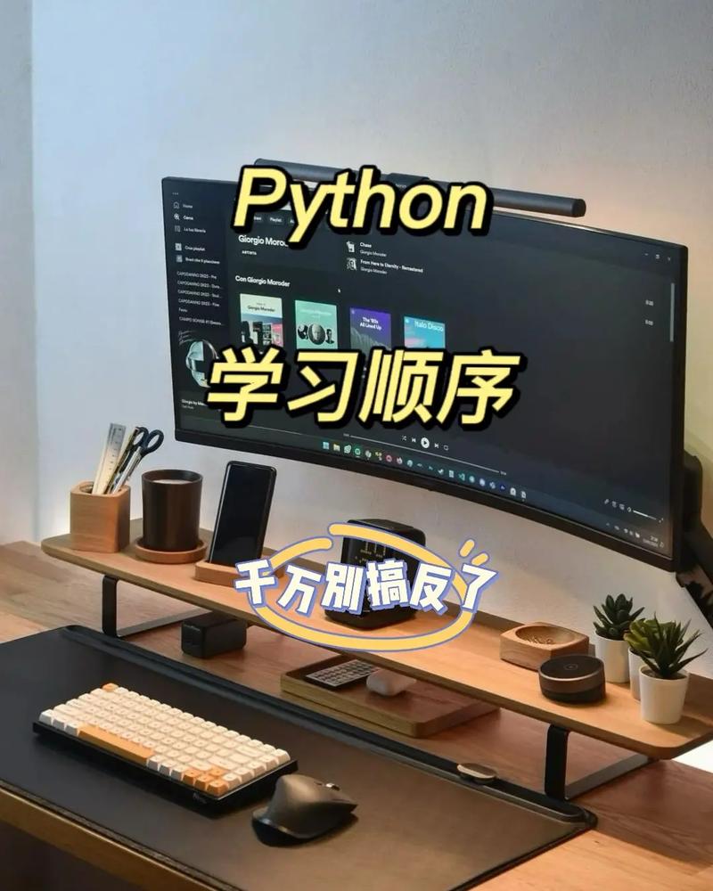 Python学完之后可以做什么学好了python可以做什么python学好可以做什么 Csdn博客