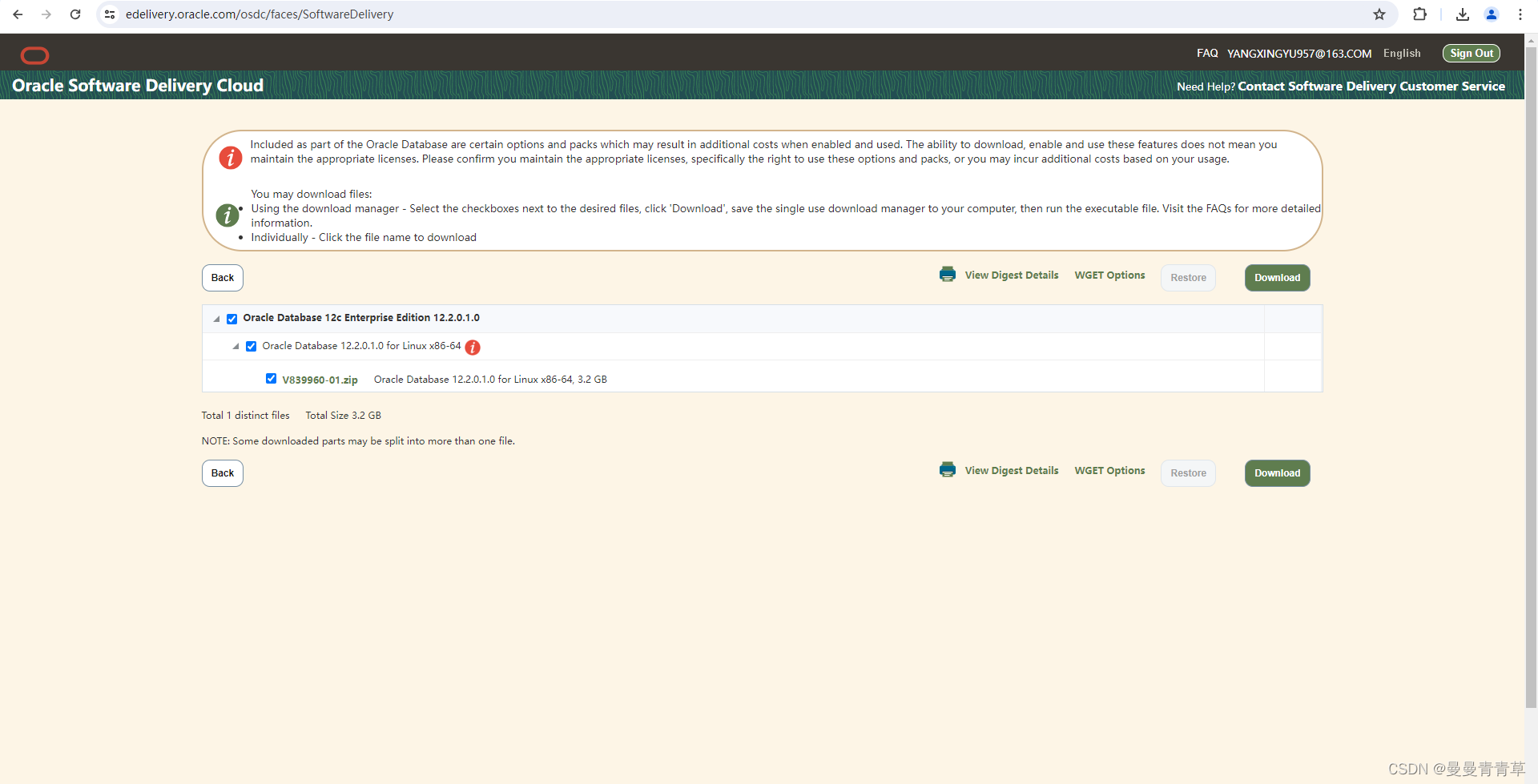 基于docker的oracle12201部署及oracle使用与docker镜像容器制作迁移方法docker Oracle12 Csdn博客