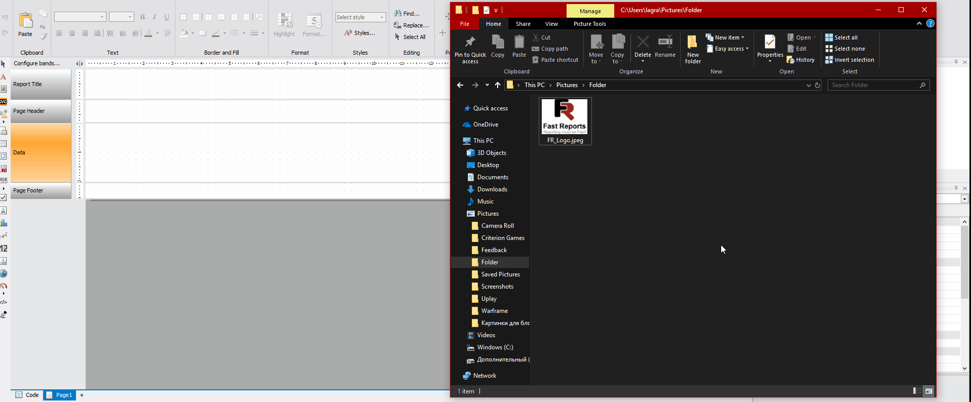 c# fastreport 转pdf_重要更新｜FastReport.NET 2020强势发布！高效报表设计用图文拖放...-CSDN博客