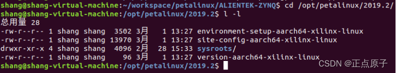 【正点原子FPGA连载】第十章Petalinux构建Qt和OpenCV交叉编译开发环境 摘自【正点原子】DFZU2EG_4EV MPSoC之嵌入式Linux开发指南_petalinux qt ...