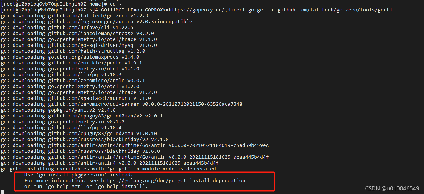 CentOS 8.4 安装goctl_goctl 安装-CSDN博客