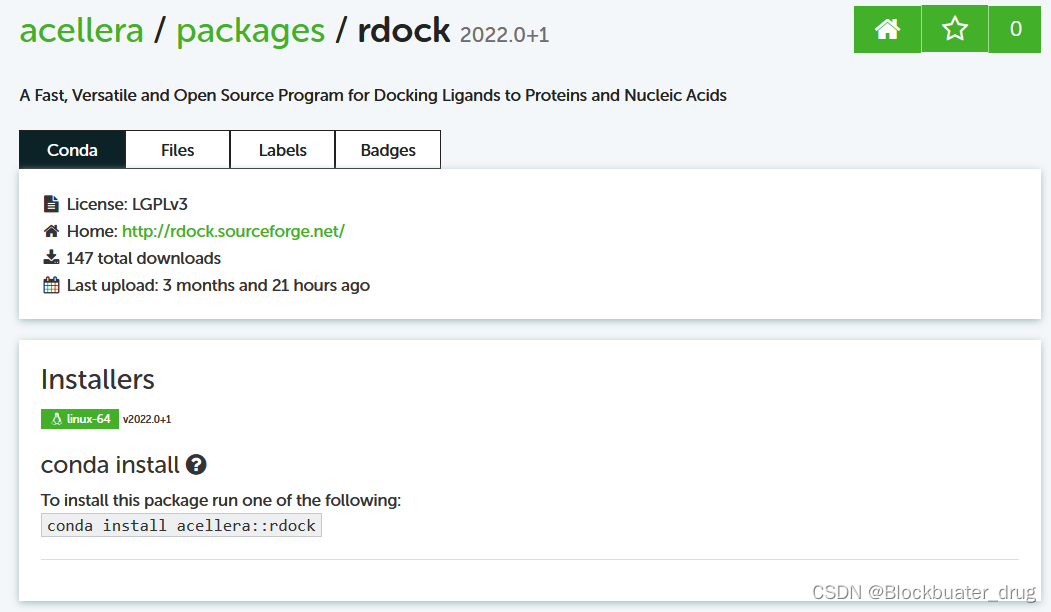 开源分子对接程序rDock的安装及使用流程-CSDN博客