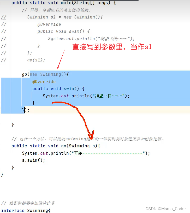 java内部类介绍-CSDN博客