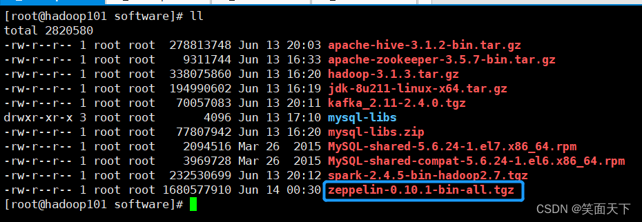 高级工具 zeppelin 整合hive教程_zeppelin hive-CSDN博客