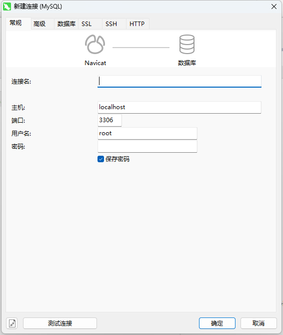 Linux centOS yum install MySQL5.7_myql 5.7.43 linux 安装-CSDN博客