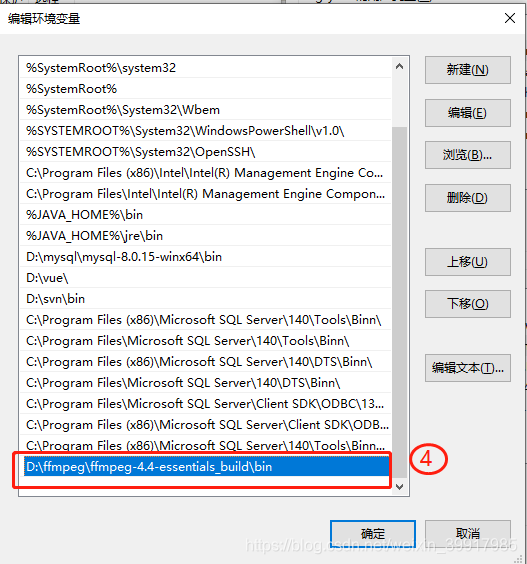 nginx+ffmpeg实现海康rtsp转换为前端video播放http-flv_nginx 推送rtsp流到1935端口后怎么前端显示-CSDN博客