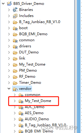 TLSR8258——使用泰凌微8系列IDE创建一个新项目，有关SDK虚拟文件配置_泰凌微tlsr8258-CSDN博客