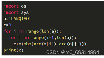 Python2023.2.3距离和-CSDN博客