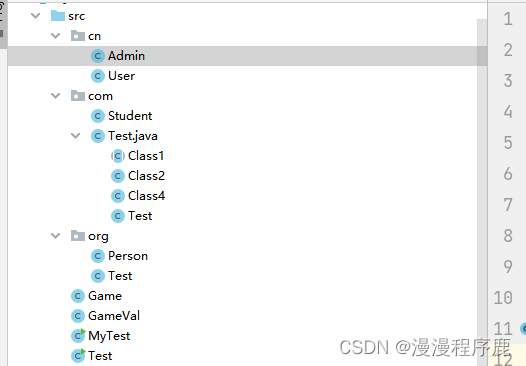 javaSE练习Day08_javase黑马day08作业-CSDN博客