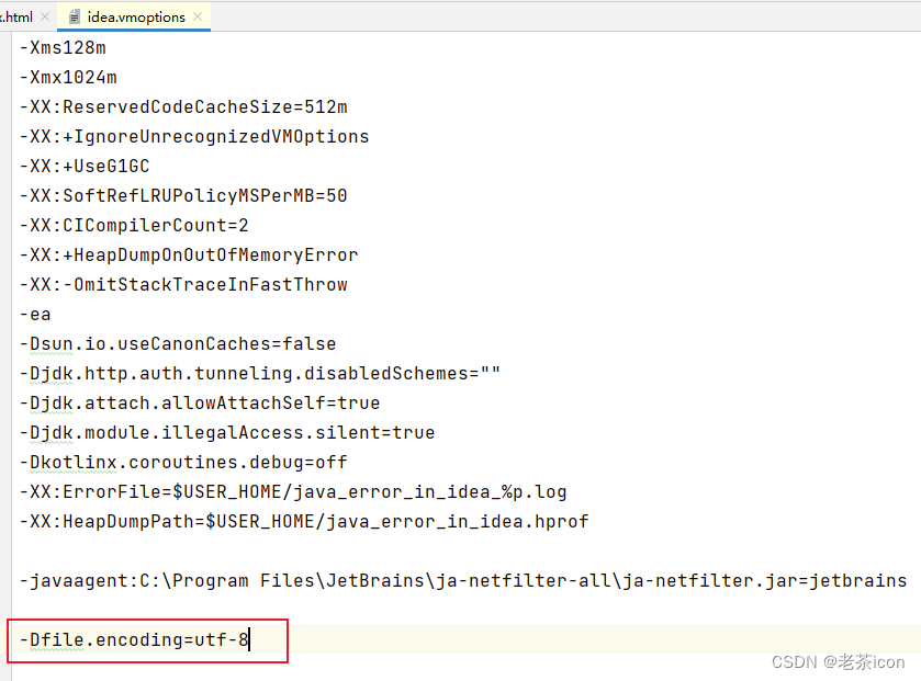 JavaWeb|在IDEA中创建基于Maven的Web项目| Servlet依赖|这一篇就够了（超详细）-CSDN博客