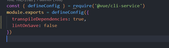 【Error】You may use special comments to disable some warnings_you may use some special-CSDN博客
