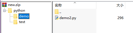 python文件的压缩与解压----zipfile模块_zipfile.zipfile-CSDN博客