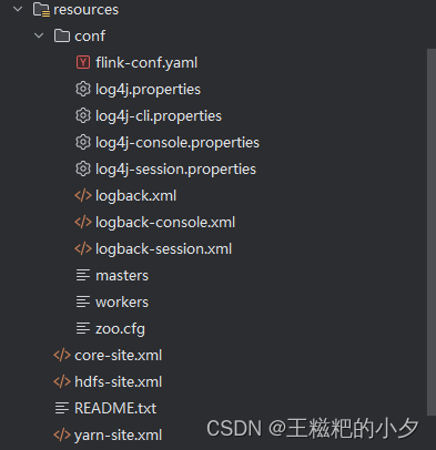 使用java远程提交flink任务到yarn集群_flink jar包提交任务到远程集群-CSDN博客