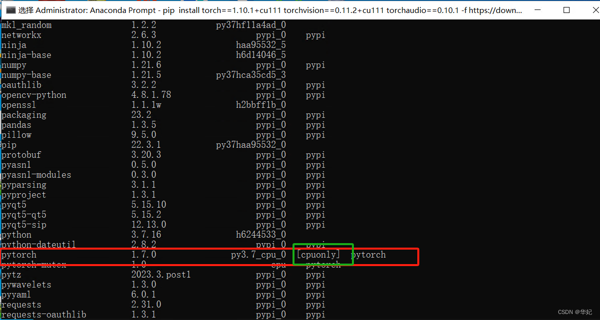 安装pytorch报错torch Cuda Is Available False的解决方法 安装pytorch最后false Csdn博客