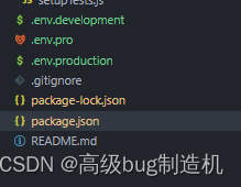 react 怎么设置不同的环境_react 配置多环境-CSDN博客