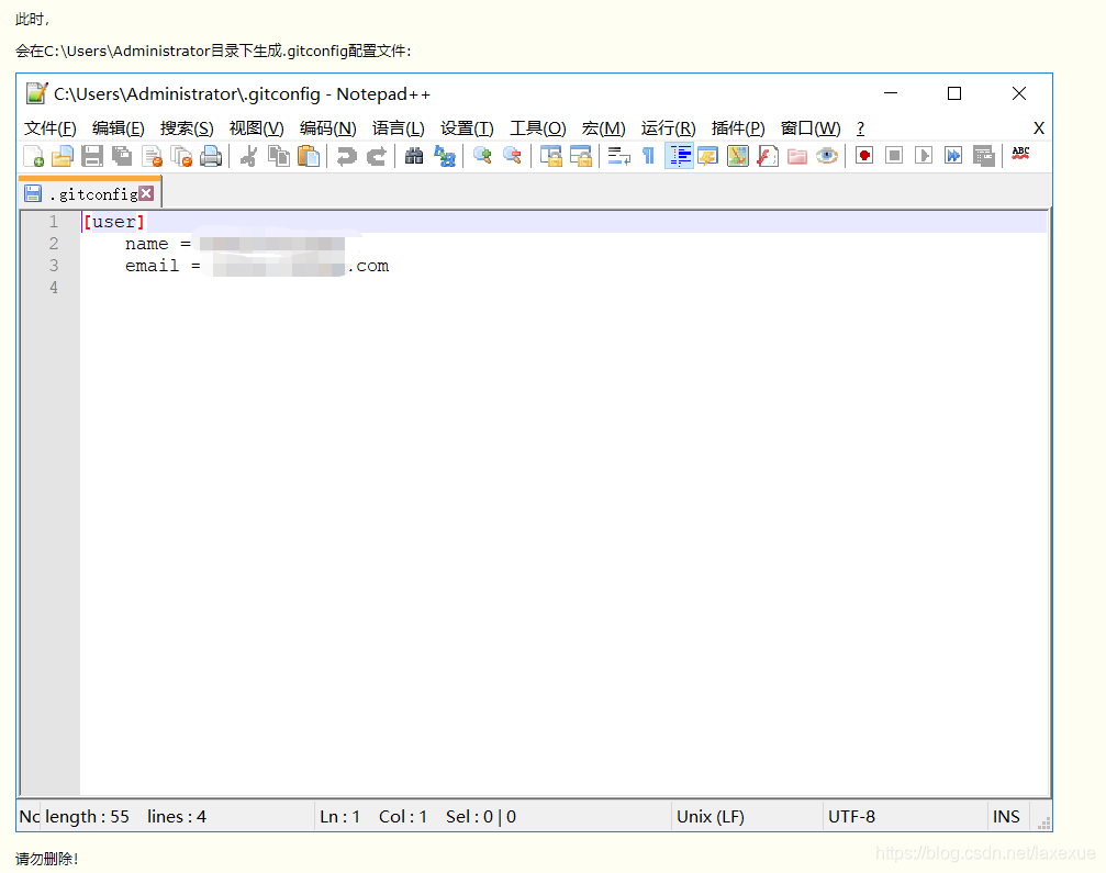 git（一）git以及TortoiseGit使用_tortoisegit只显示setting help和about怎么办-CSDN博客
