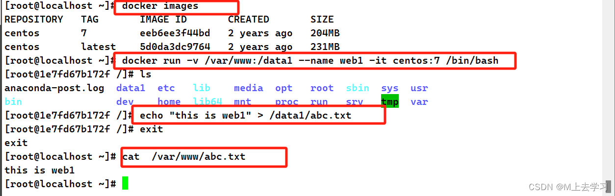 Docker 的数据管理与Dockerfile 镜像的创建_docker pull 后dockerfile-CSDN博客
