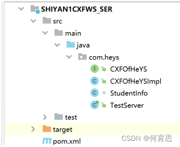 创建基于Apache CXF的web service-CSDN博客