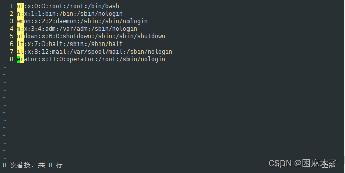 Linux - vim-CSDN博客