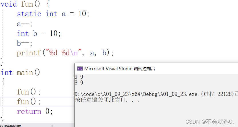 面试官：说一下你对const static volitale的理解 =_=_volit c语言-CSDN博客