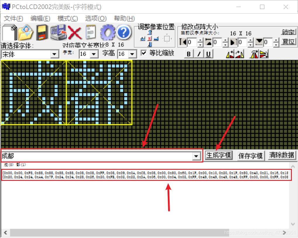 单片机STM32入门——（4）OLED_const unsigned char hzk1[][32]=是实现什么功能-CSDN博客