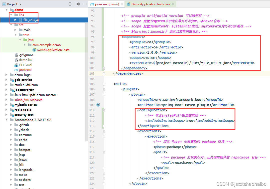 Spring Boot引入外部jar包并打包_springboot 将外部jar包打包到一起-CSDN博客