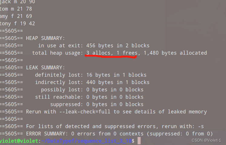 数据机构-2（顺序表）_typedef struct list { datatype *head; int tlen; in-CSDN博客