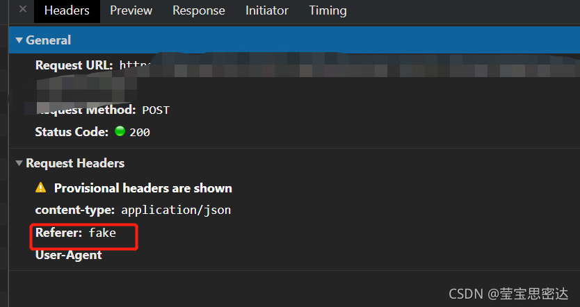 微信开发者工具 this request has no response data available-CSDN博客