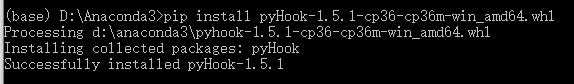 Windows安装pymousewindows11安装pymouse Csdn博客 