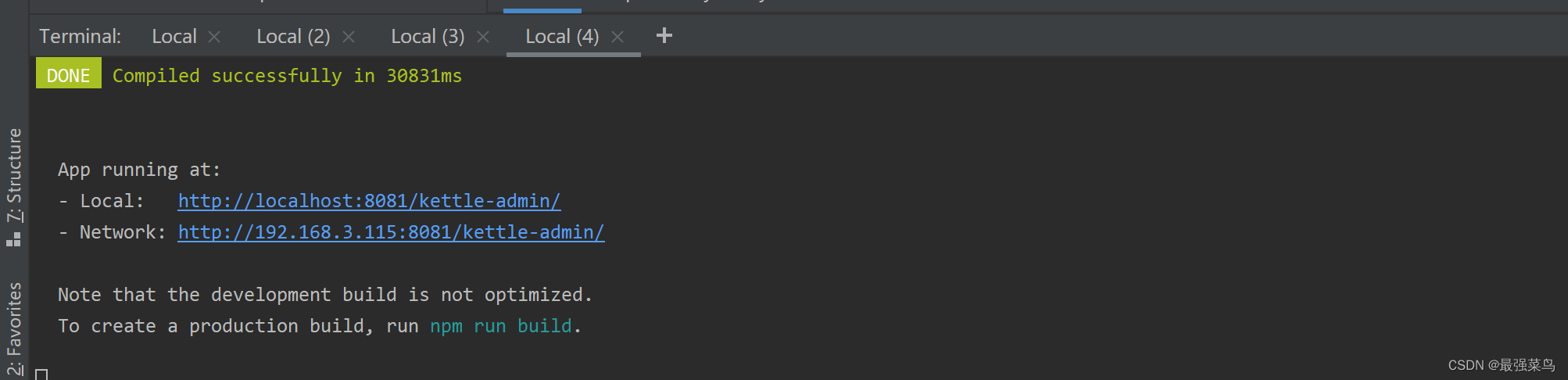 Kettle系列（二）smart-kettle本地离线部署_smart kettle-CSDN博客