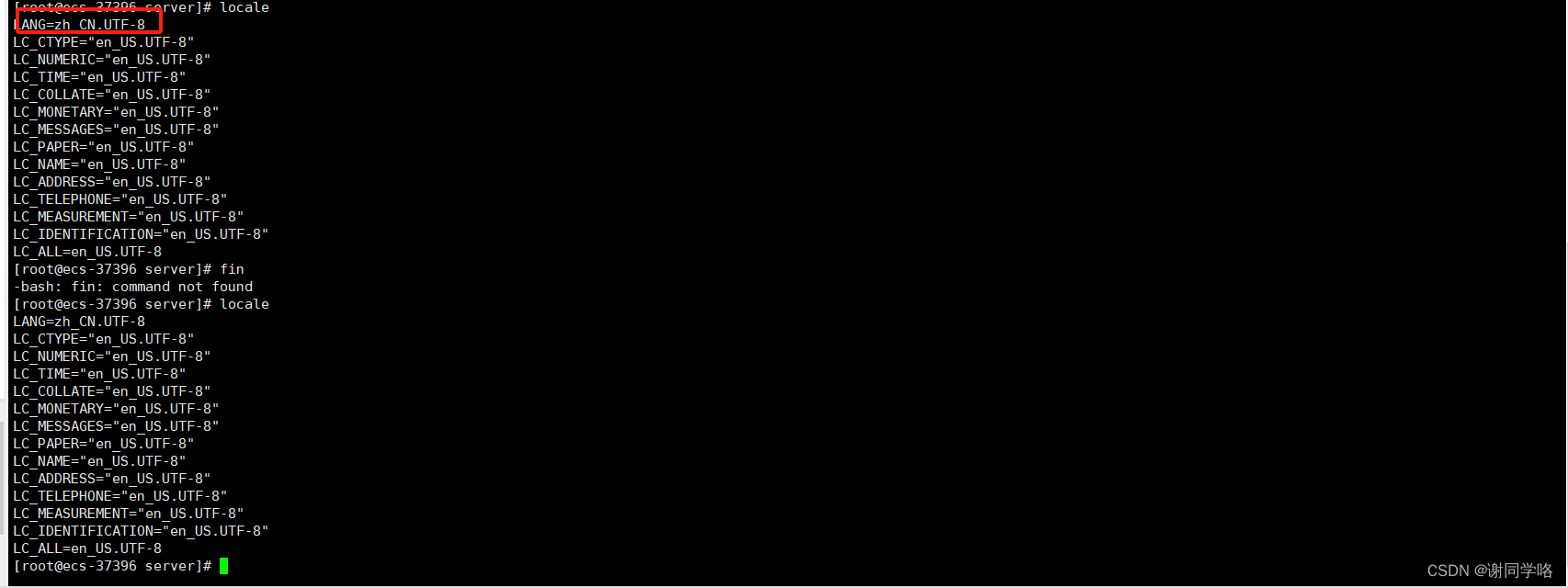 报错：/bin/sh: warning: setlocale: LC_ALL: cannot change locale (zh_CN.UTF-8)-CSDN博客