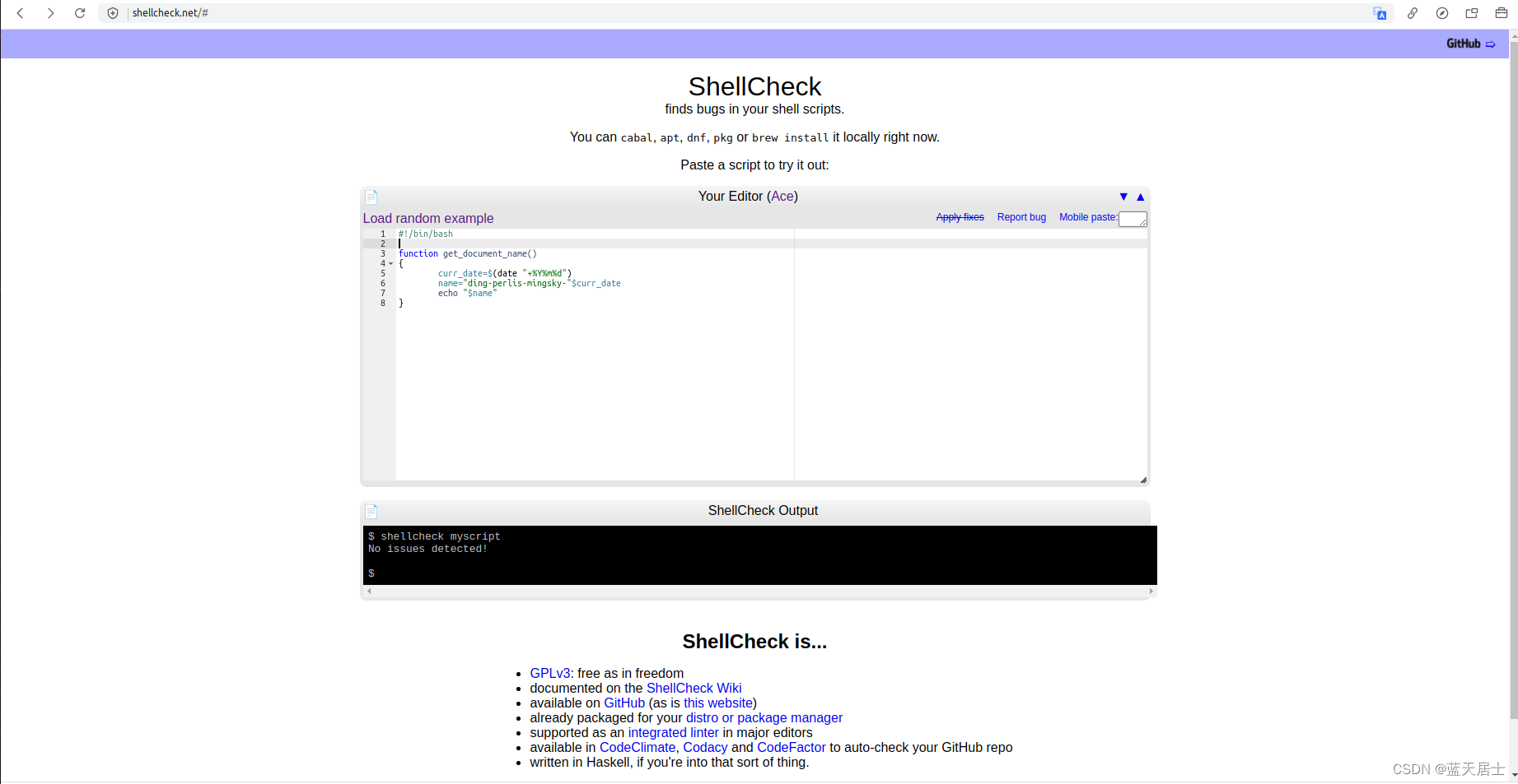 shell代码规范及相关代码检查工具_shell编码规范检查程序-CSDN博客