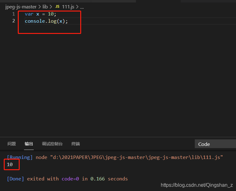 VSCode中js文件直接运行，输出栏很多乱码_vscode运行js输出乱码-CSDN博客