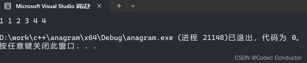 LeetCode 算法：合并两个有序链表 c++_算法_一九九一晚春-腾讯云开发者社区
