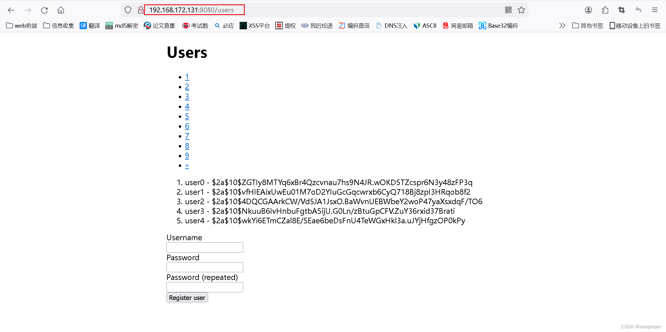第62天：服务攻防-框架安全&CVE 复现&Spring&Struts&Laravel&ThinkPHP_&服务攻防-CSDN博客