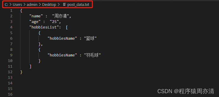 Apache Bench使用_apachebench cookie-CSDN博客