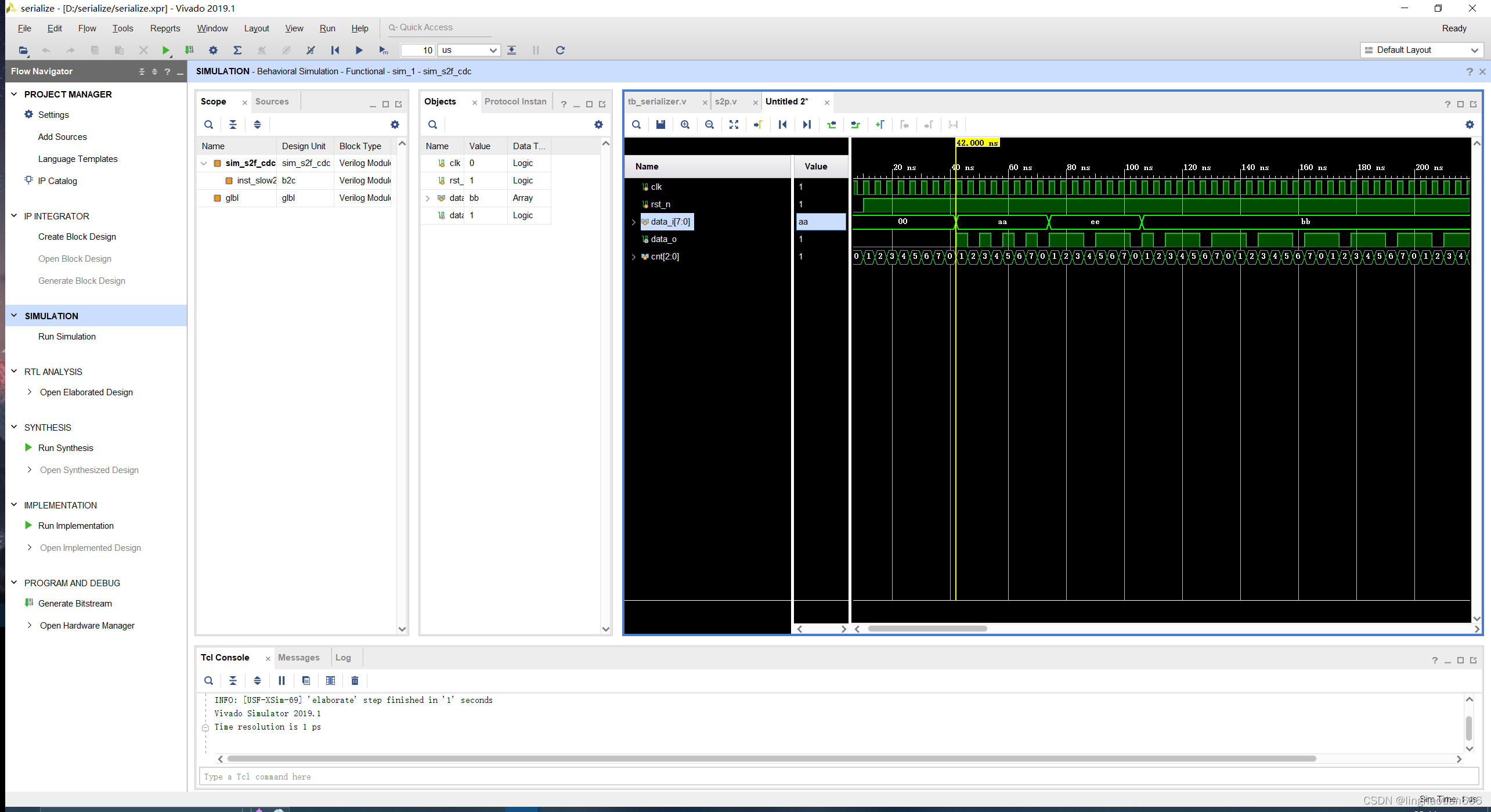 用verilog 实现8bit数据的并串转换_用verilog编写8位并串转换程序-CSDN博客