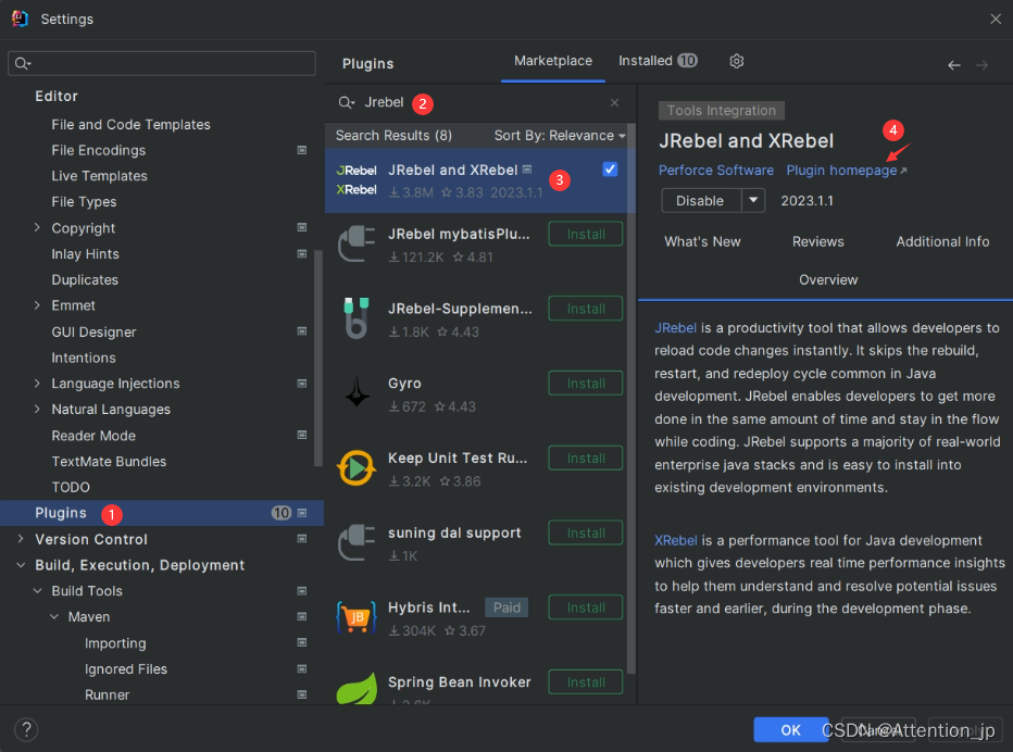 IntelliJ IDEA Spring boot热部署插件JRebel and Xrebel配置安装使用-CSDN博客