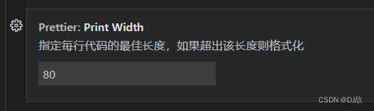 解决vscode格式化vue文件出现的问题扩展 Prettier Code Formatter 配置为格式化程序但不能格式化 Vu Csdn博客