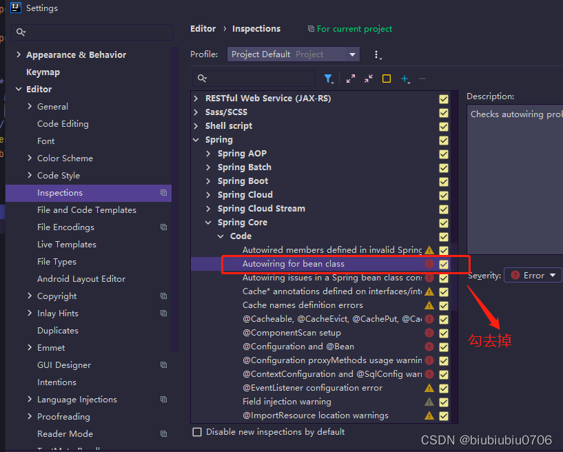 Idea自动注入Can not Autowired-CSDN博客