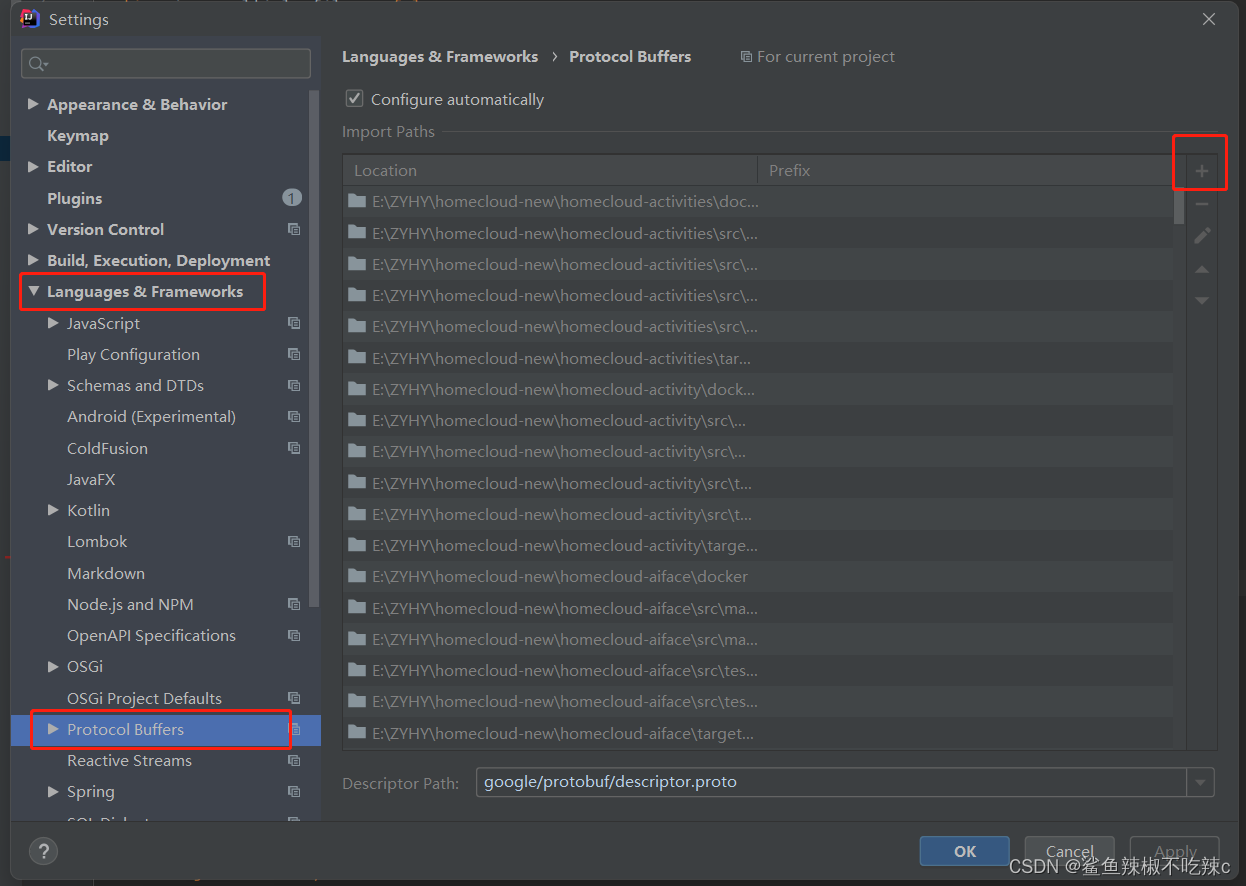 Protocol Buffers:cannot Resolve Symbol ‘proto‘,cannot Resolve Import ‘commonerrcodeproto 5000