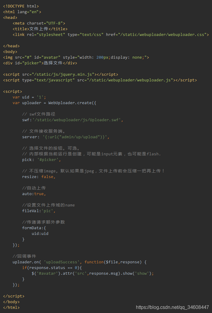 07thinkphp 第4天 上传文件_windows server 2008 r2 thinkphp 提示目录不可写,目录无法自动生成请手-CSDN博客