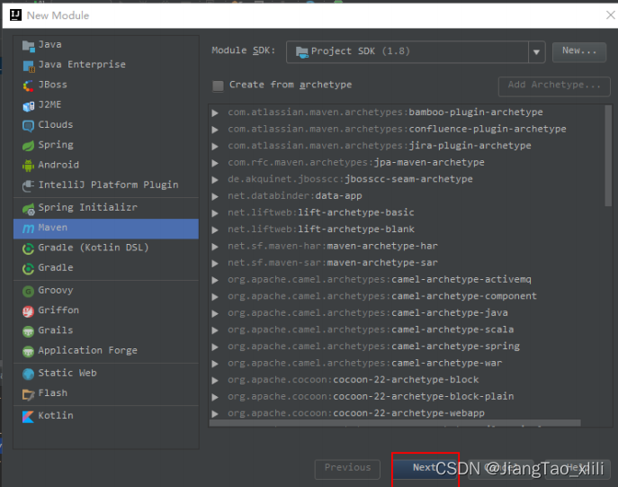 Java_Maven：3. 分模块构建工程_java项目拆分模块-CSDN博客