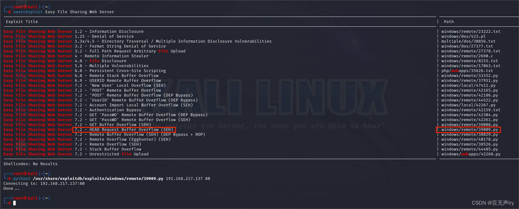 easy file sharing web server 漏洞复现及Metasploit被控端与主控端的使用_metasploit生产linux被控端-CSDN博客