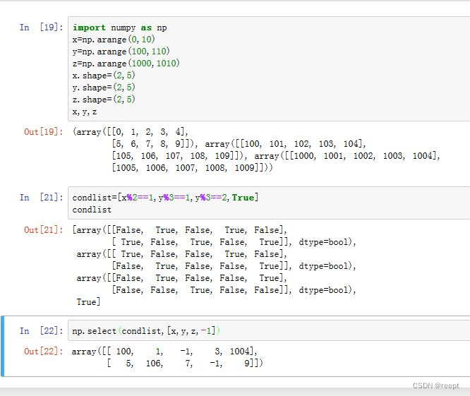Numpy-------(九)_numpy.roots-CSDN博客