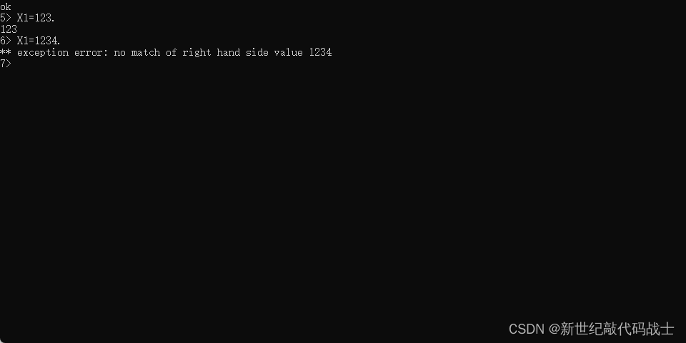 Erlang程序设计[Part1-Part2 chapter4]-CSDN博客
