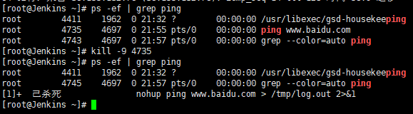 Linux 中 nohup 实现后台运行指定命令并重定向命令输出到指定文件【对命令各部分逐步分解说明】_nohup 输出到指定文件-CSDN博客