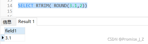 sql保存两位小数的方法（包括小数部分不足以0填充的方法看方式二）_sql查询结果保留两位小数,不足补0-CSDN博客