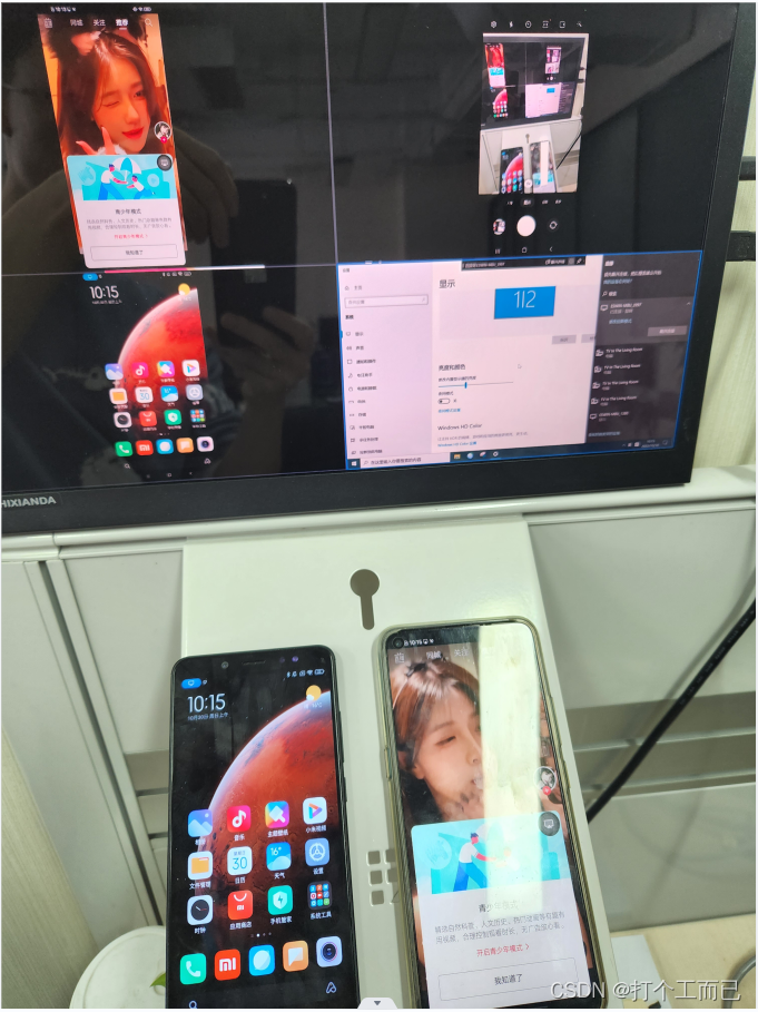 Android Miracast 投屏_Miracast-CSDN专栏